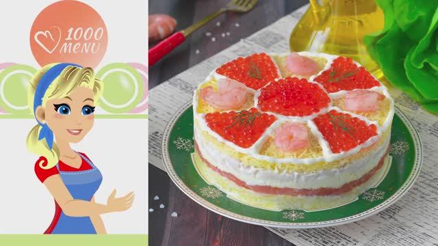 Салат Царский с красной рыбой и морепродуктами: Изысканно и сытно!