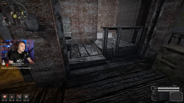 ПредНовогодний стрим AP-PRO — Итоги 2025 года | Новые зимние моды