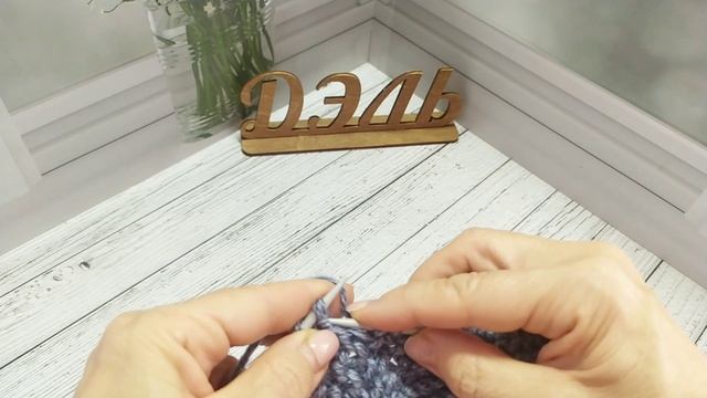 Шарф треугольники МК 15 января 2026,