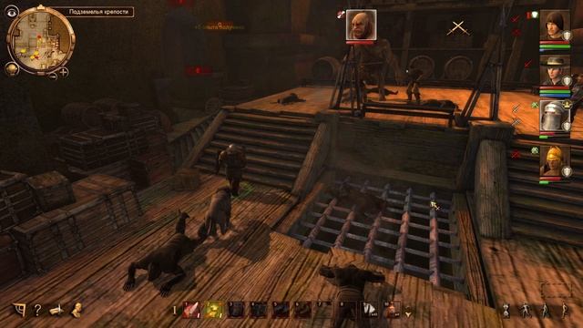 Страсти по Глазу Дракона | Прохождение Drakensang: The Dark Eye | Серия #41