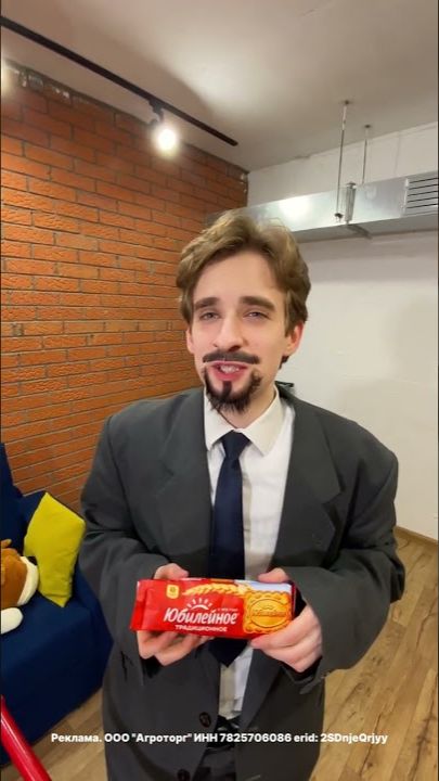 Лёня-Жадина нашёл свою мечту🤓🛒 #shorts #memes #funny