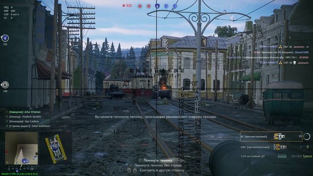 Enlisted_неплохой бой.