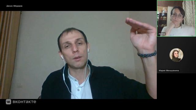 Как продвигаться помогающему специалисту в 2026 году