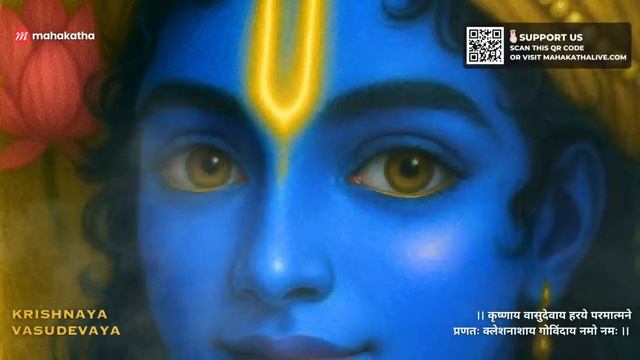 МОЩНАЯ КРИШНА-мантра Кришайя Васудевайя, Харайе Параматмане - Удивительное пение Кришны