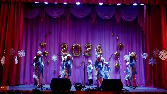 Танец Потолок ледяной 26.12.25