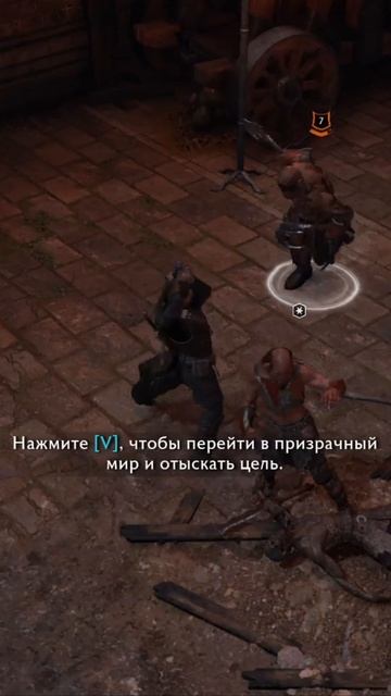 Клип 0017 - Middle-earth Shadow of War - Немного и кратко