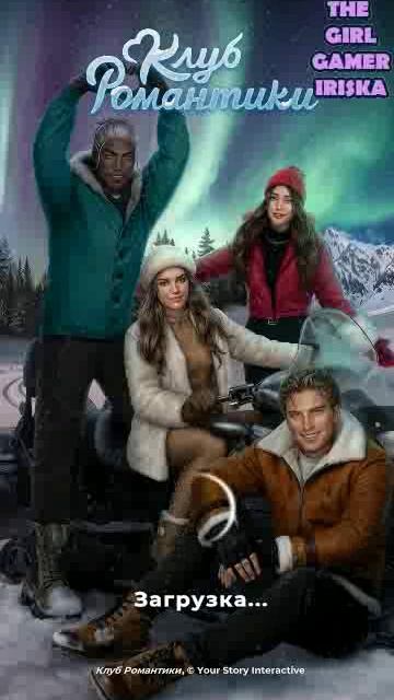 ЗИМА В КР #shorts