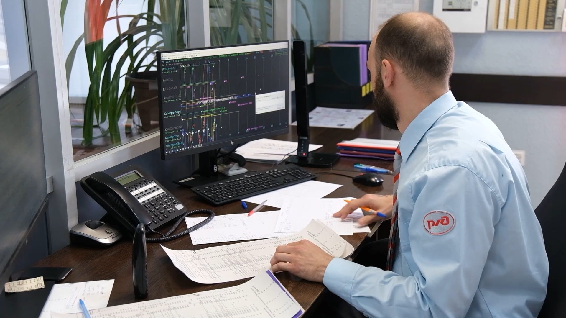 ПрофГид. Дежурный по сортировочной горке