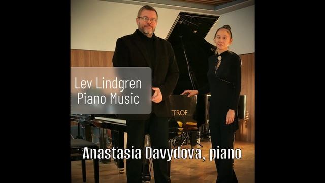 Лев Линдгрен. Фортепианная музыка. Прелюдия соч.19, No.18. Анастасия Давыдова - фортепиано