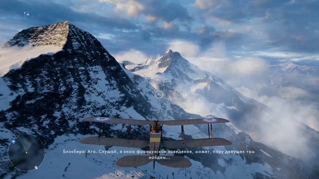 Батлфилд 1 - Кампания - Первое знакомство #1