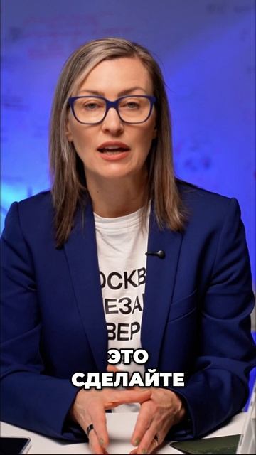 Брачный Контракт: Защитите Себя И Свои Права!