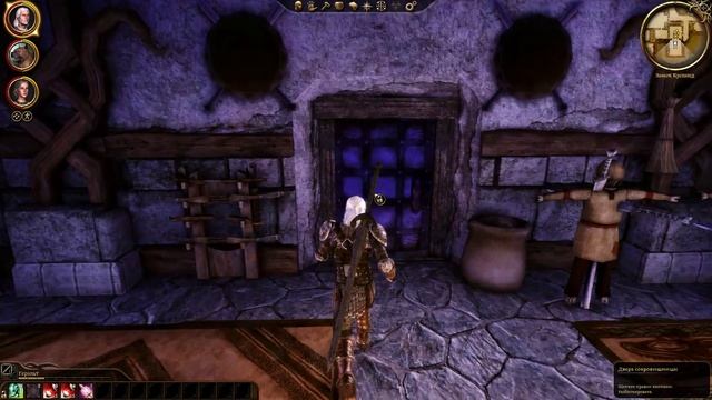Dragon Age Origins Приключение Геральта из Ревии На Замок Напали #4