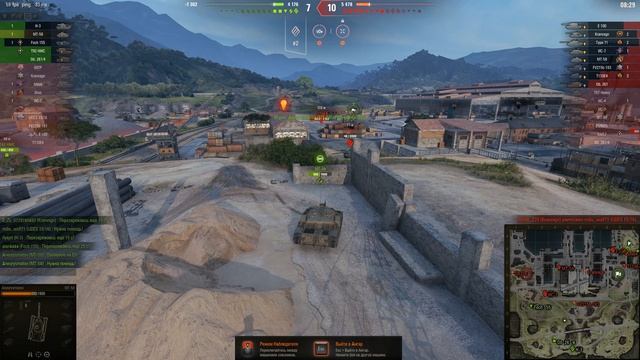 Мир тапков - Объект 705А