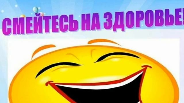 ❗️УЖЕ ЗАВТРА ЖДИТЕ НОВЫЙ РОЛИК ПО УГАРАМ НА КАНАЛЕ 📺VK ВИДЕО У ДИМЫ 🔥