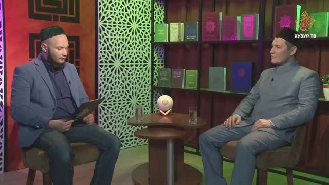 В чем заключается уважение к женщине? | Узнаем у имама