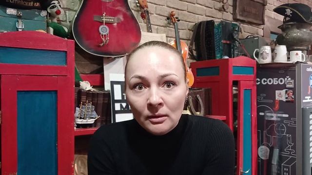 Проба роль Татьяна