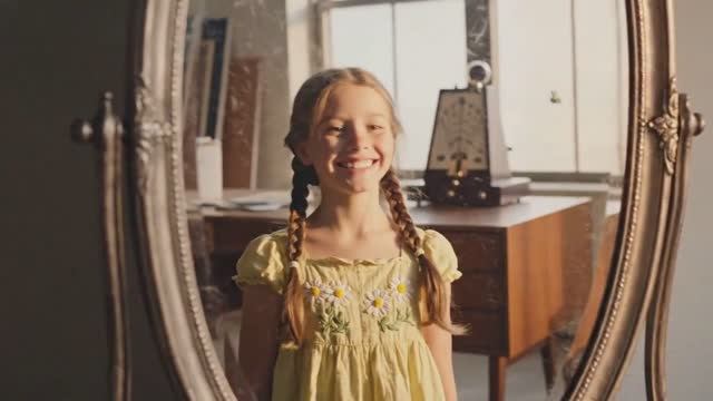 Я придумала свою жизнь. 2026.