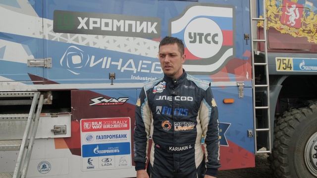 Экипаж Snag Racing на SILK WAY RALLY 2024: ДЕНЬ 8