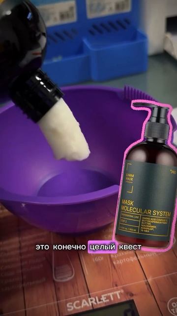 Преображение, которое ощущаешь!  @katya.sense 🔥