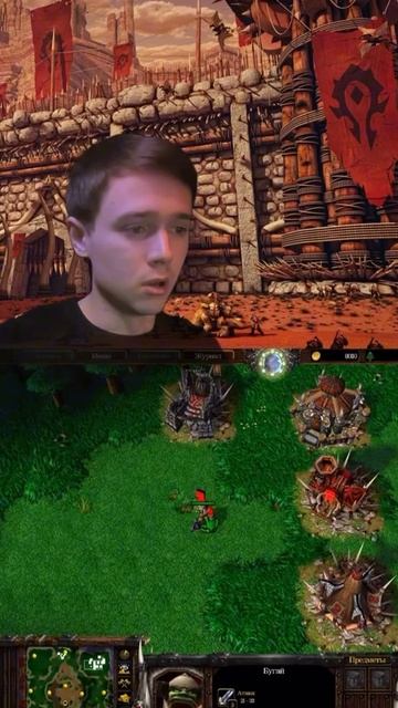 Самая каноничная озвучка Орды из Warcraft.