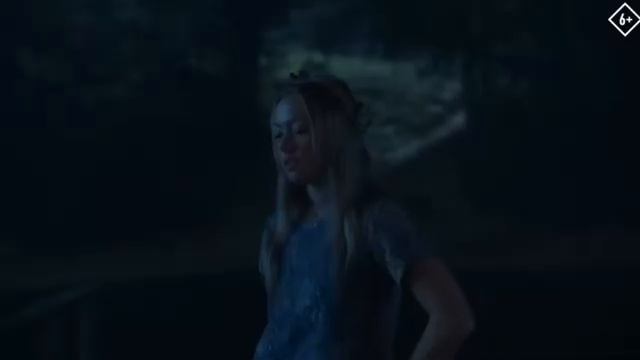 Сказка "ГОРЫНЫЧ"