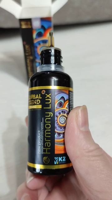 Это Гармония Люкс