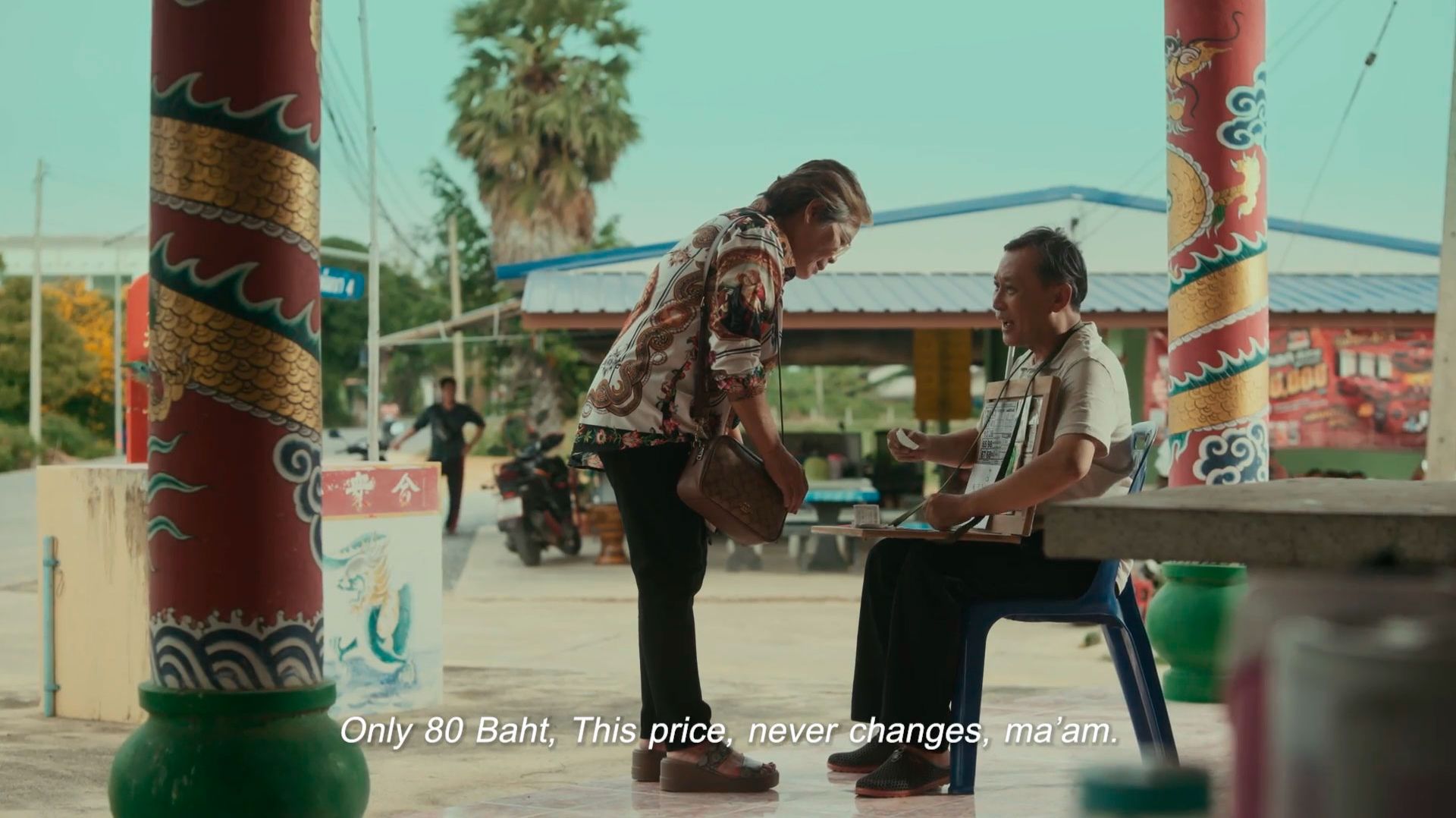 Коррупция зло!