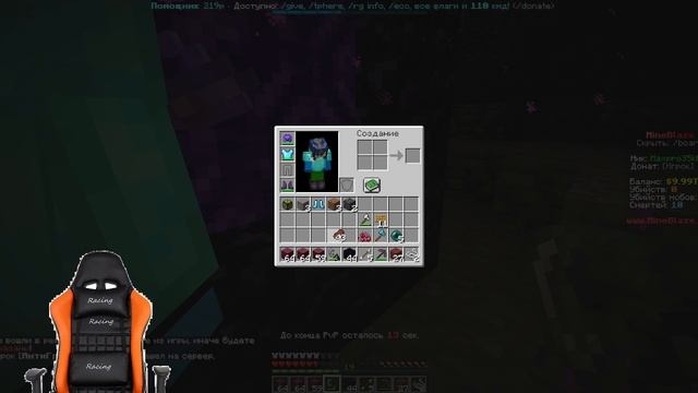 путешествие Макса про35k и Агурчика777 по порталам