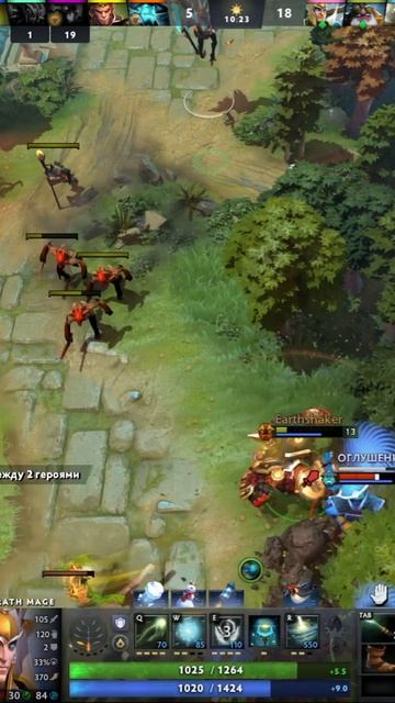 Играл первый раз героем skywrath mage в дота 2 | сильный герой #shorts