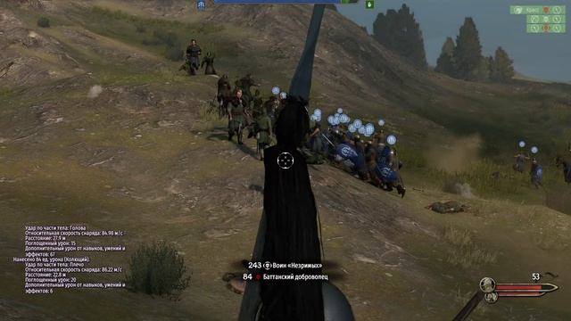 Mount and Blade II Bannerlord #16 War Sails