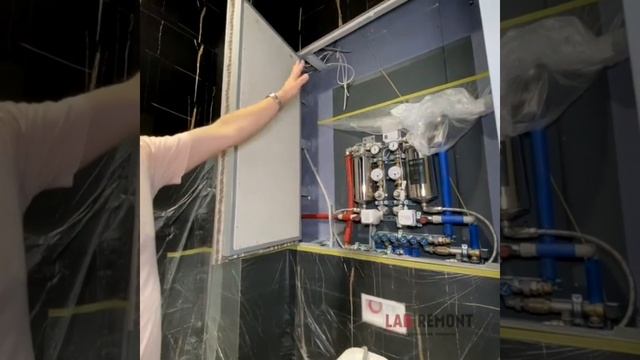 Презентация двухстворчатого люка Шагма