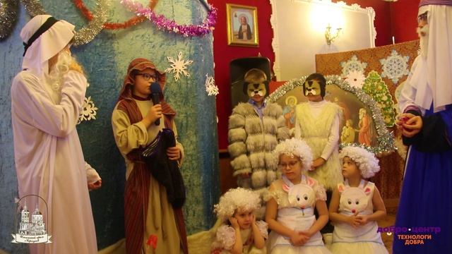 Рождественская сказка Воскресная школа РОДНИК Ильинский храм Серпухов
