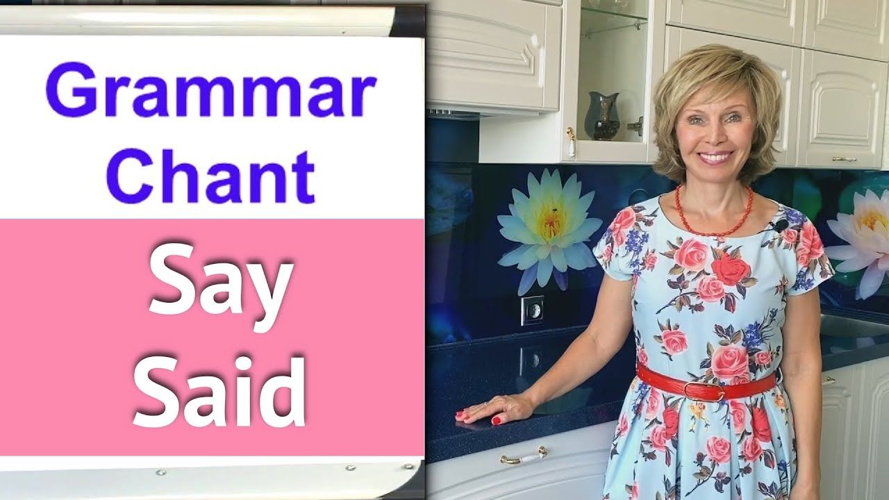 Say - Said/ Неправильные глаголы. Лёгкий Урок для начинающих. .