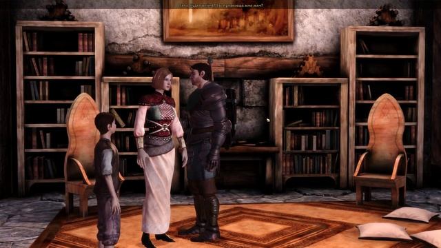 Dragon Age Origins Приключение Геральта из Ревии Общение с Братом Фергюс #3
