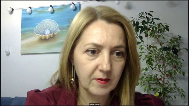 Сказкотерапия2