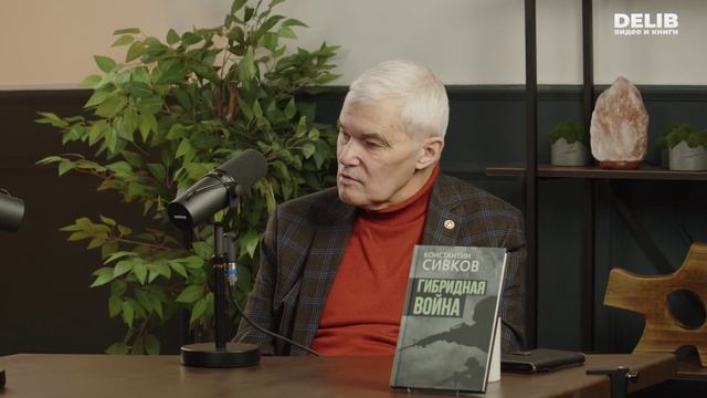 Угроза со стороны Трампа. Значение российского авианосца.