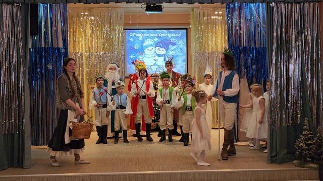 Сказка "Двенадцать месяцев", 11.01.2026 г.