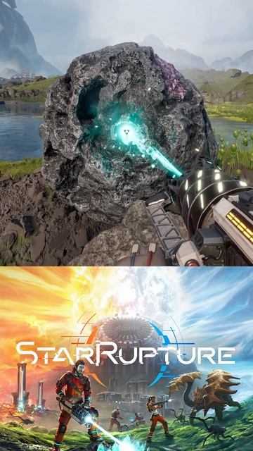 Как быстро добывать метеориты в StarRupture