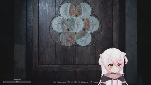 Рена играет в Resident Evil 4 #3 + Общение