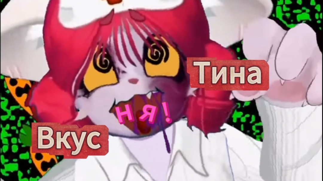 Terrible mouse. Встречайте 🥕шеф-повара🔪 больницы! "Escape from This Place" (Побег из этого места)