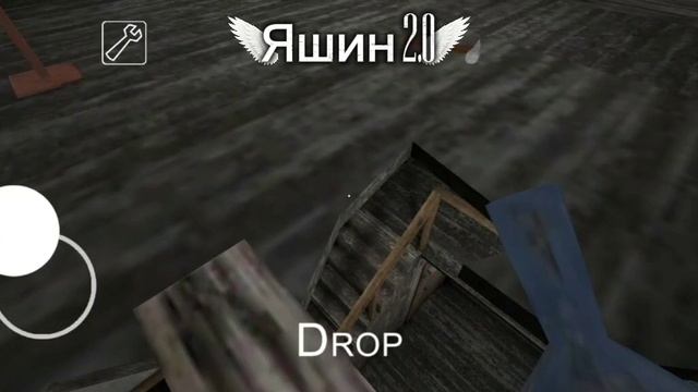 бабка грени прохождение через главную дверь