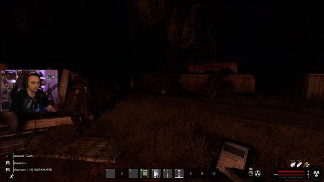 STALKER RP. Mysterious Zone ⬙ 7x10 — Впервые в Припяти!