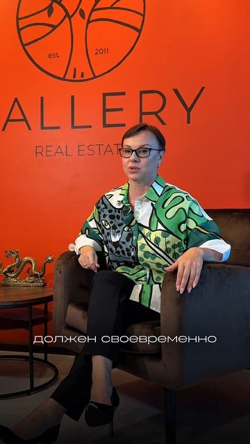 Что ОБЯЗАН ПОКУПАТЕЛЬ при покупке недвижимости в ТАИЛАНДЕ?