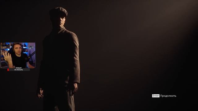 Впервые прохожу Mafia: Definitive Edition. Часть 1