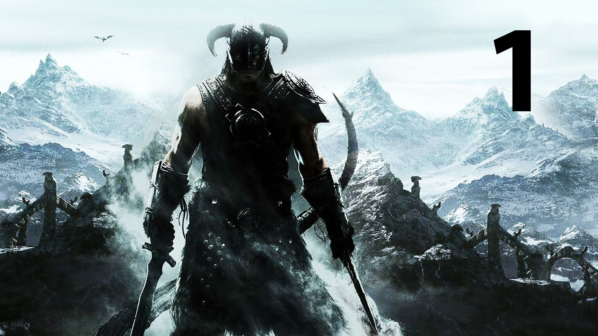 Skyrim Прохождение 1