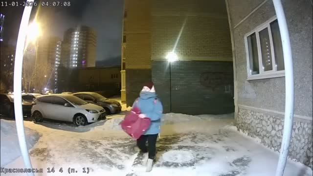 Академический 2026_пропаганда запрещённых сайтов.