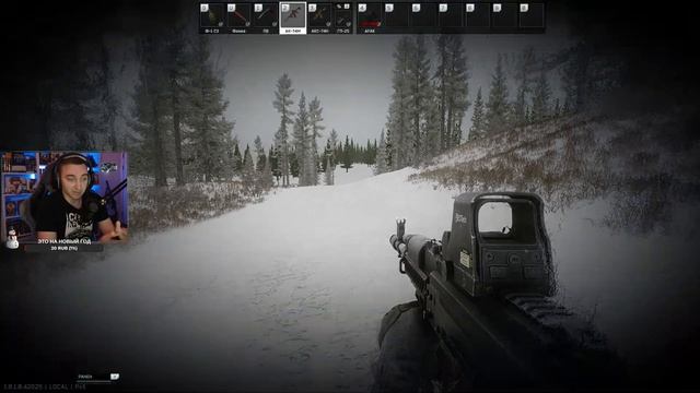 Новый мод STALKER: Чужой Среди Чужих: Последний Новый Год | Зимние рейды в Escape From Tarkov