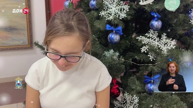 Закон и порядок 14.01.2026