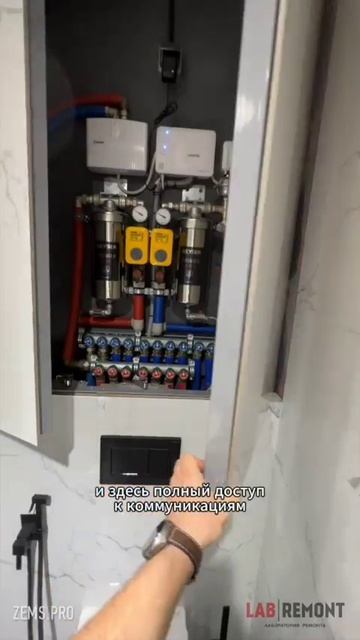 Двухстворчатый люк Шагма 1200х1200 мм