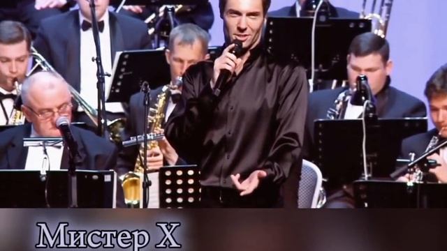 Ария мистера Х из оперетты "Принцесса цирка" . Евгений Кунгуров. Май 2019